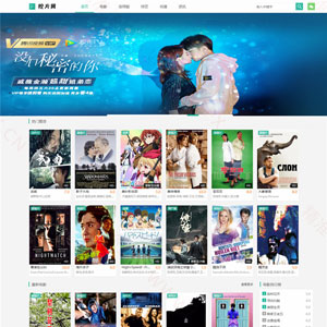 苹果CMS模板,Maccms模板下载 _ WP模板阁