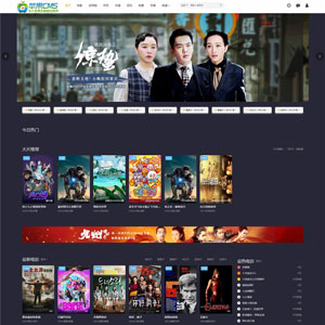 苹果CMS模板,Maccms模板下载 _ WP模板阁